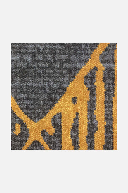 Antique Gold Rug: Luxurious and Timeless Design | Teppana – Teppana UK